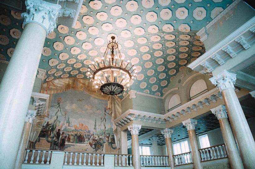 Spilves Lidosta | MeetRiga